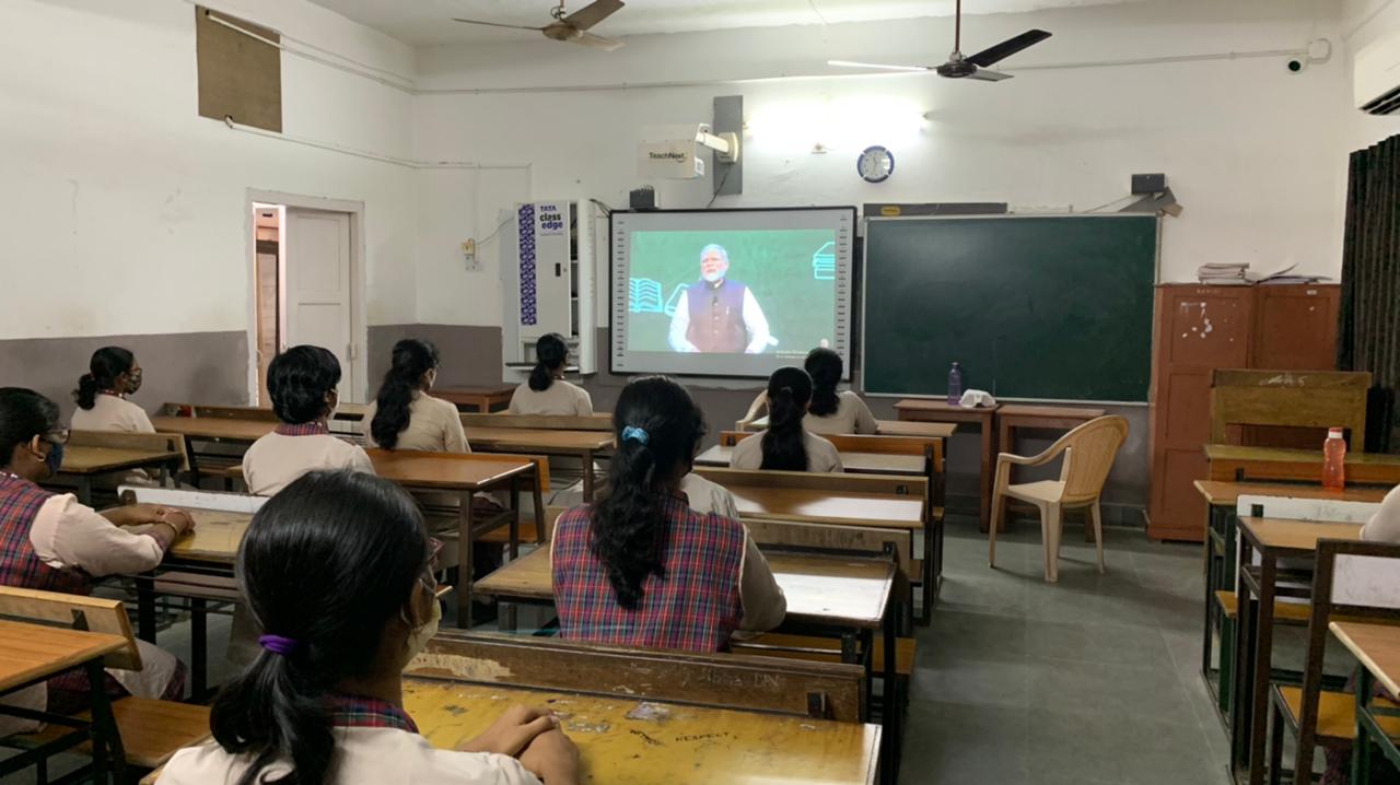 DAV PUBLIC SCHOOL, UNIT-VIII, Bhubaneswar