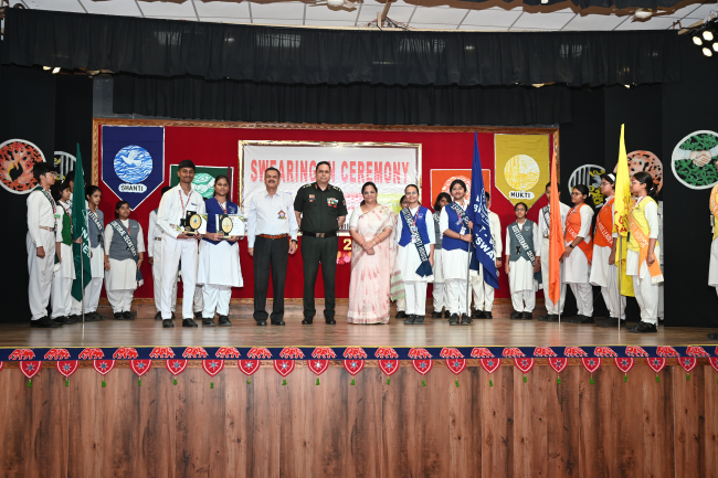 DAV PUBLIC SCHOOL, UNIT-VIII, Bhubaneswar