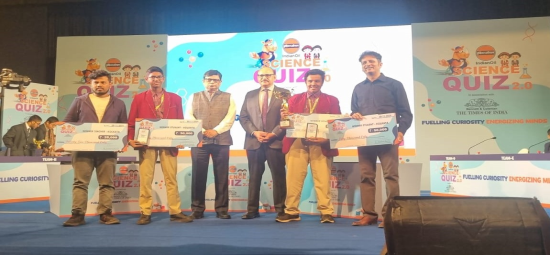 DAV PUBLIC SCHOOL, UNIT-VIII, Bhubaneswar