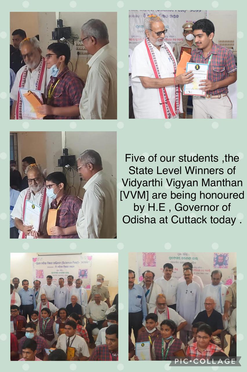 DAV PUBLIC SCHOOL, UNIT-VIII, Bhubaneswar